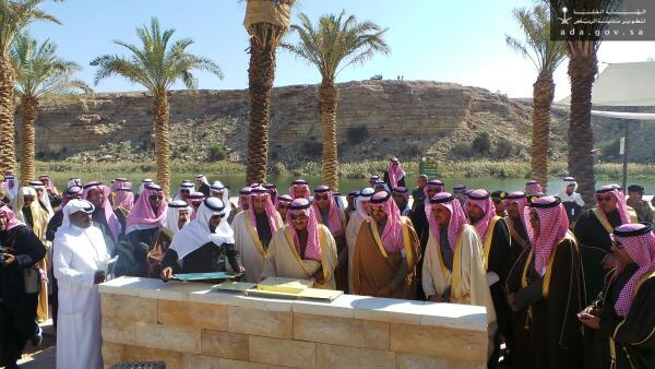 RIYADH l COM l Wadi Namar And Wadi Laban Project | SkyscraperCity Forum